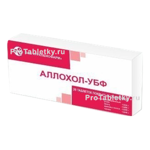 Аллохол-убф - 5 отзывов, инструкция по применению