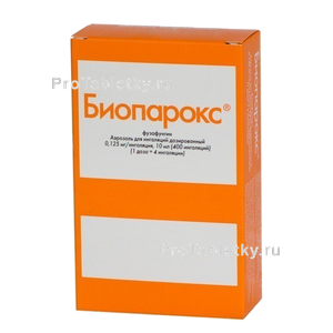 Биопарокс - 21 отзыв, инструкция по применению