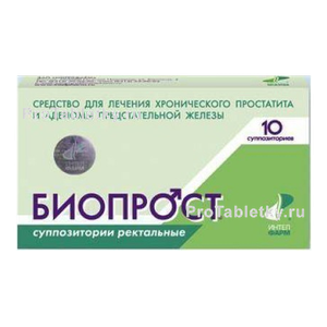 Биопрост - 3 отзыва, инструкция по применению