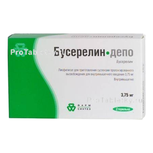 Бусерелин-депо - 10 отзывов, инструкция по применению