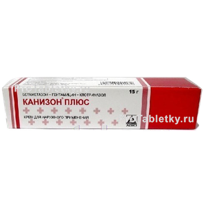 Канизон Плюс - 1 отзыв, инструкция по применению