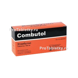 Комбутол - 1 отзыв, инструкция по применению