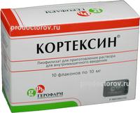 Кортексин - инструкция, отзывы врачей