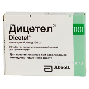 Дицетел - 4 отзыва, инструкция по применению