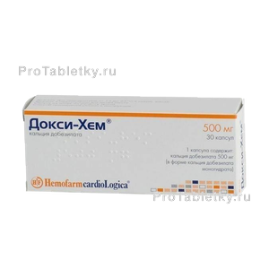 Докси-хем - 4 отзыва, инструкция по применению