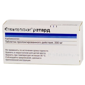 Финлепсин Ретард - 10 отзывов, инструкция по применению