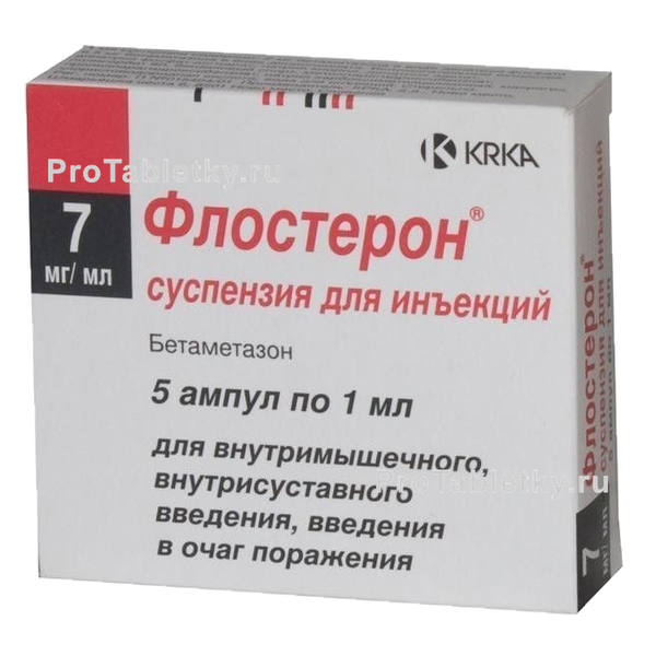 Флостерон - 5 отзывов, инструкция по применению