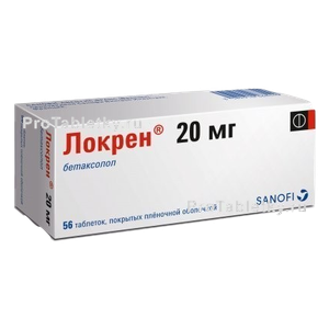 Локрен - 3 отзыва, инструкция по применению