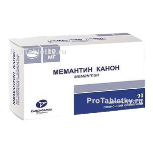 Мемантин канон - 10 отзывов, инструкция по применению
