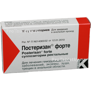 Постеризан Форте - 13 отзывов, инструкция по применению