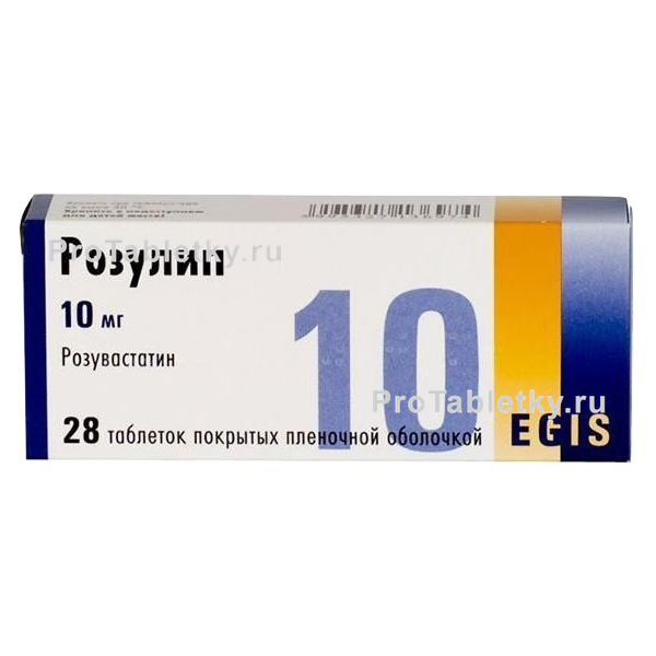 Розулип - 9 отзывов, инструкция по применению