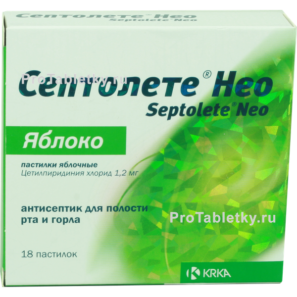 Септолете Нео - 7 отзывов, инструкция по применению