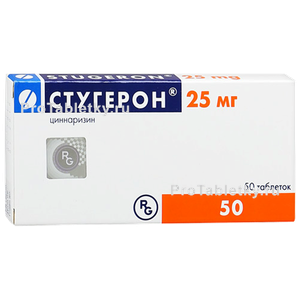 Стугерон - 7 отзывов, инструкция по применению