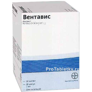 Вентавис - 1 отзыв, инструкция по применению