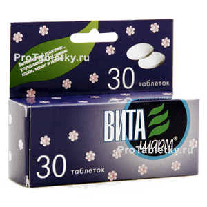 Виташарм - 2 отзыва, инструкция по применению